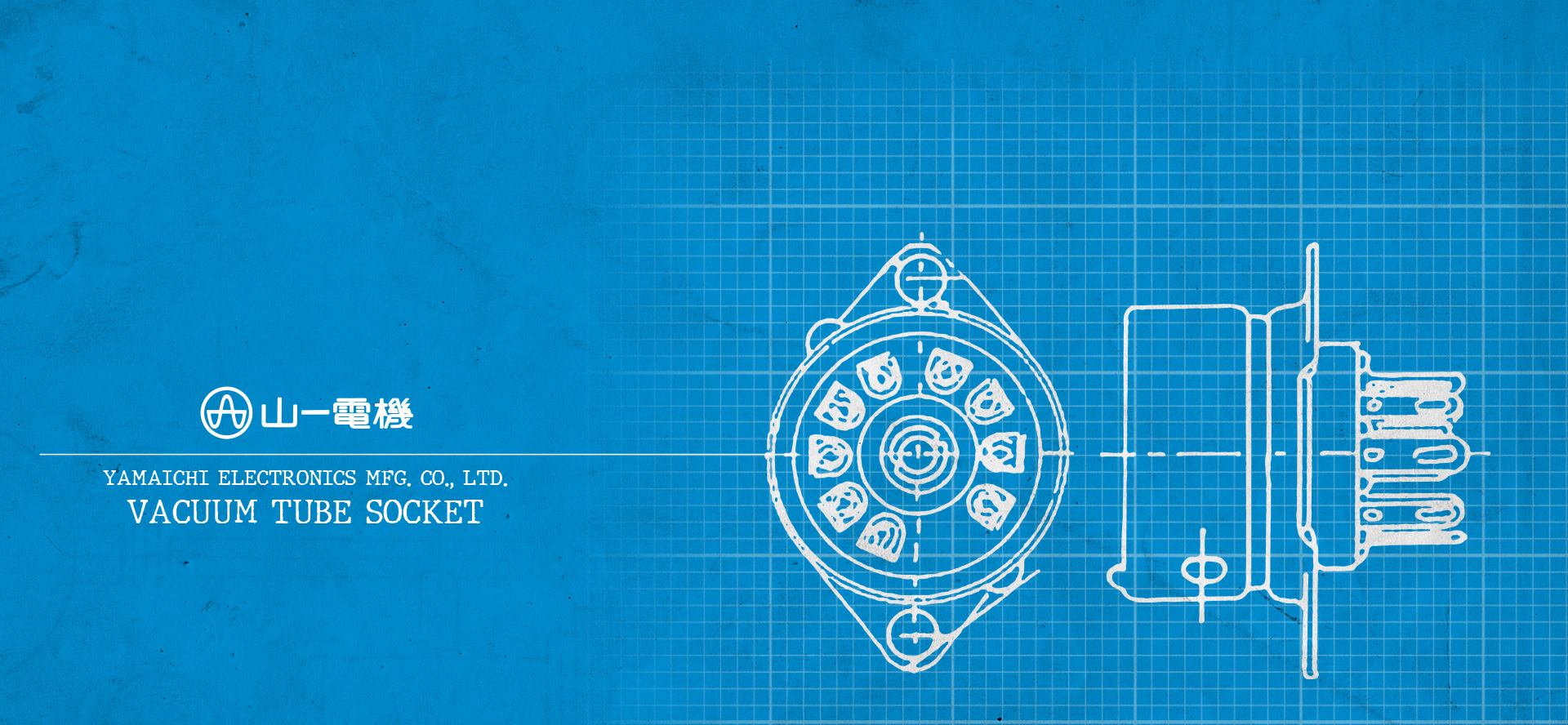 From small to big business | Yamaichi Electronics