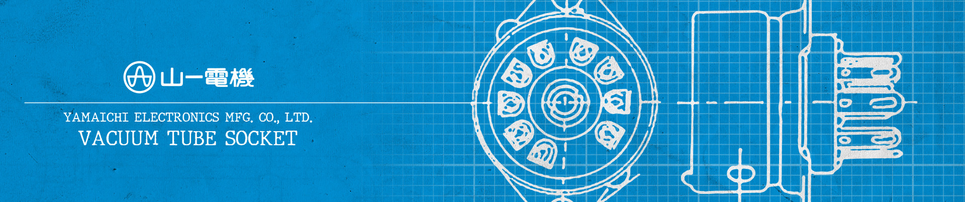 From small to big business | Yamaichi Electronics