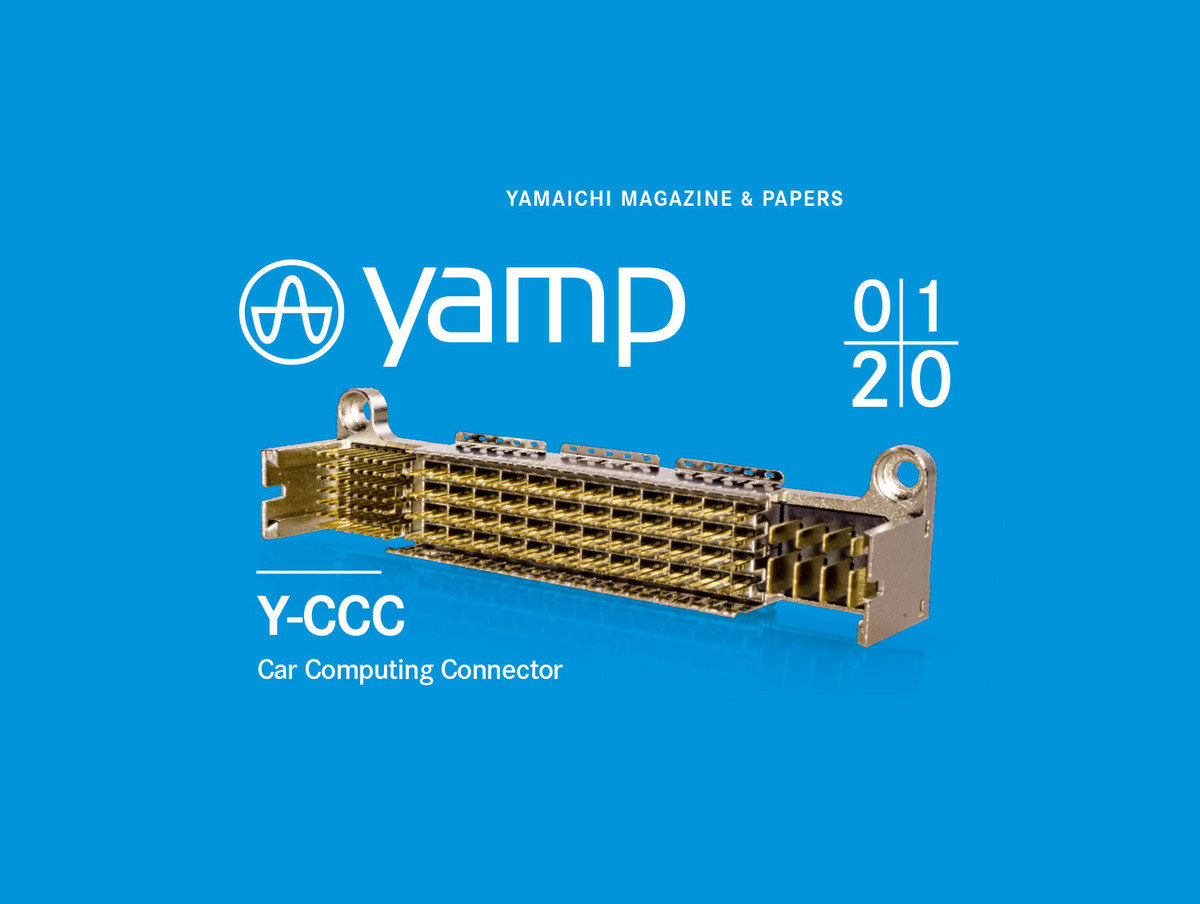 Y-CCC Car Computing Connectors: Connectors for Central Vehicle Computers